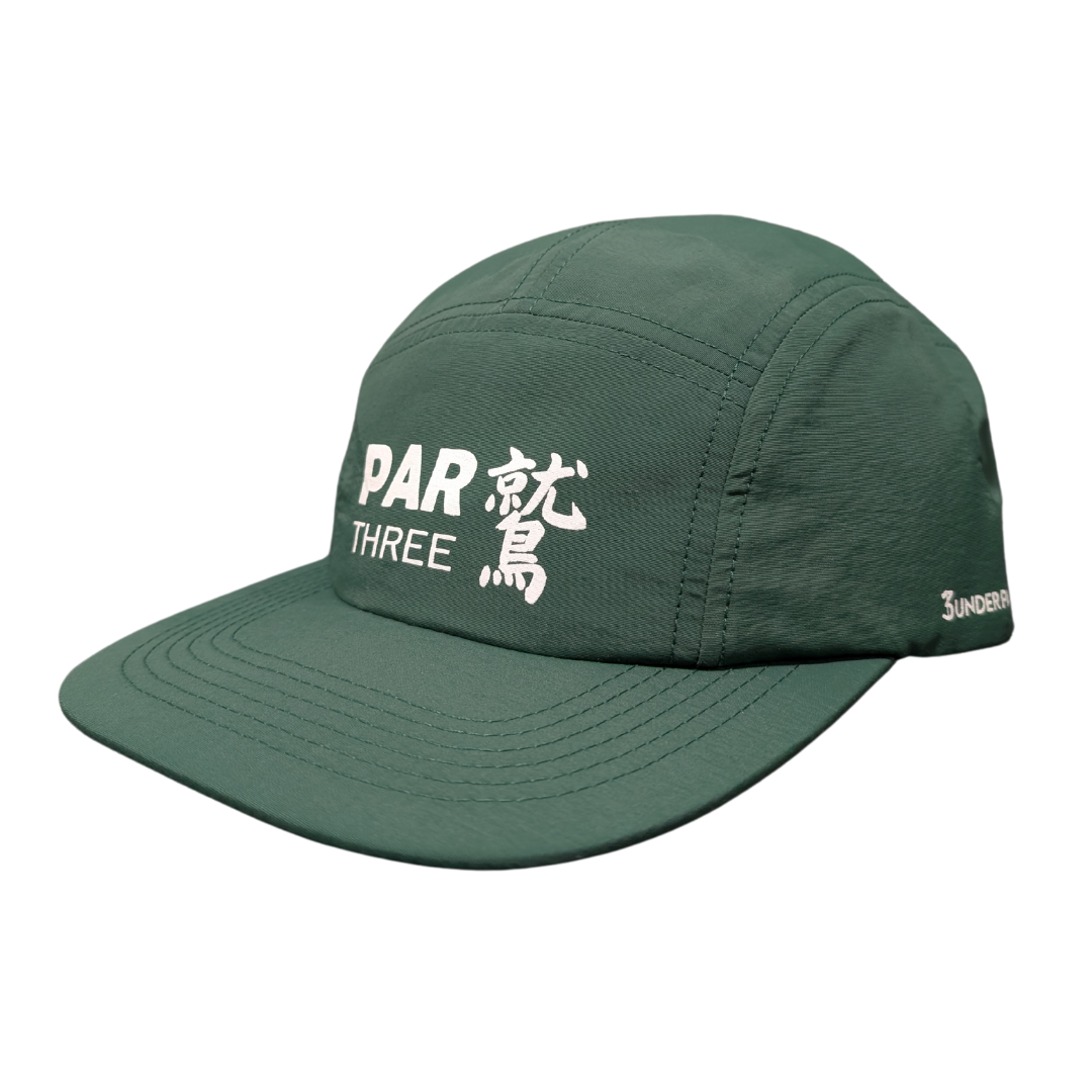 Headwear – 3 Under Par