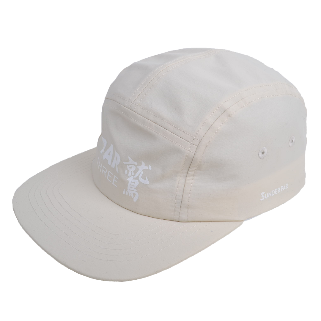 Par 3 'Eagle' Clip Back Cap - Desert – 3 Under Par